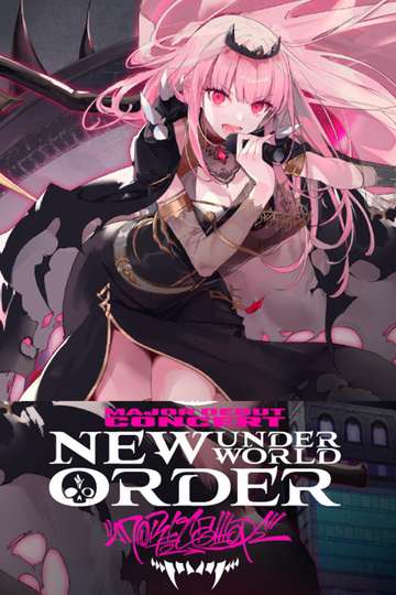 Mori Calliope Major Debut Concert “New Underworld Order” - Movie | Moviefone