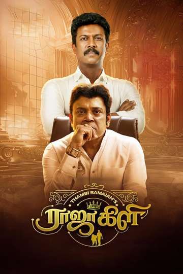 Rajakili - Movie | Moviefone