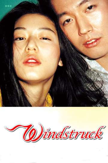 Windstruck - Movie | Moviefone