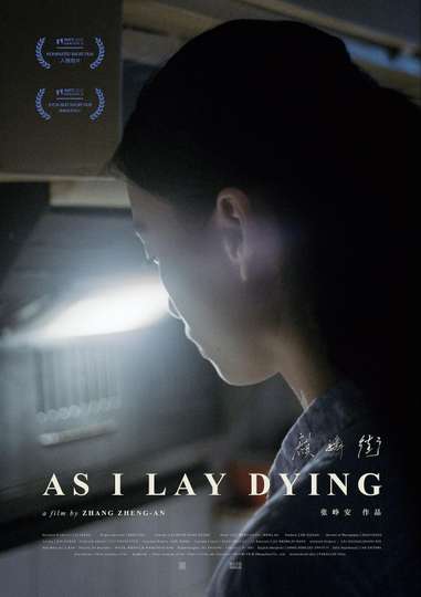 As I Lay Dying - Movie | Moviefone