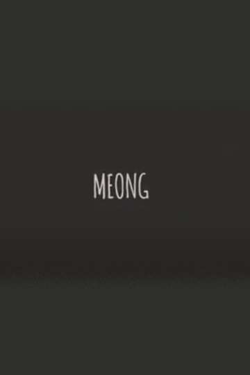 Meong - Movie | Moviefone
