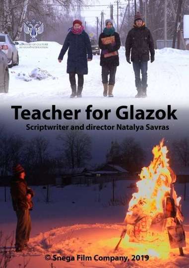 Teacher for Glazok | Moviefone