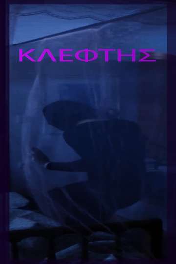 KLEFTIS - Movie | Moviefone