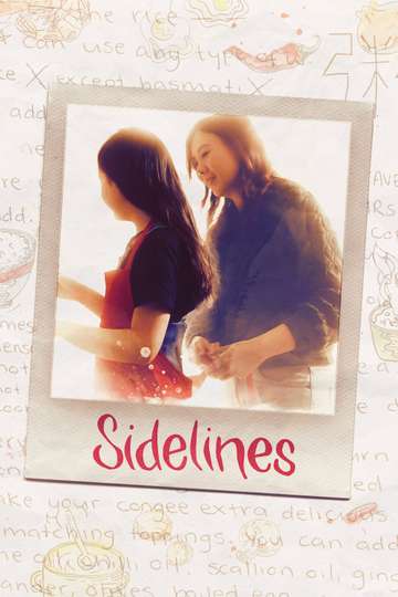 Sidelines - Movie | Moviefone