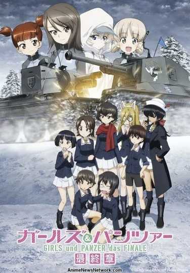 Girls und Panzer das Finale: Part IV - Movie | Moviefone