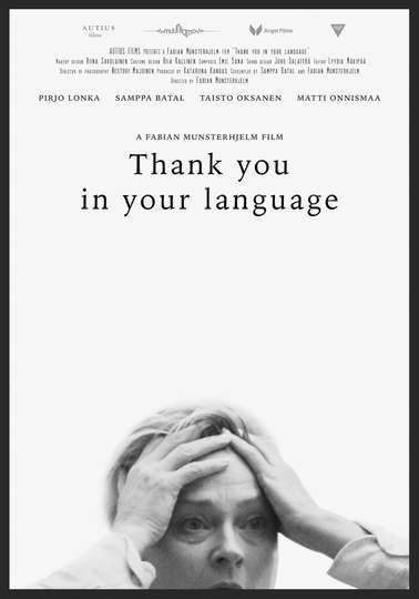 Thank You in Your Language - Movie | Moviefone