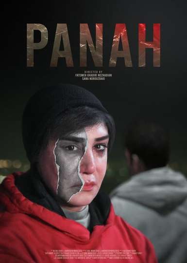 Panah - Movie | Moviefone