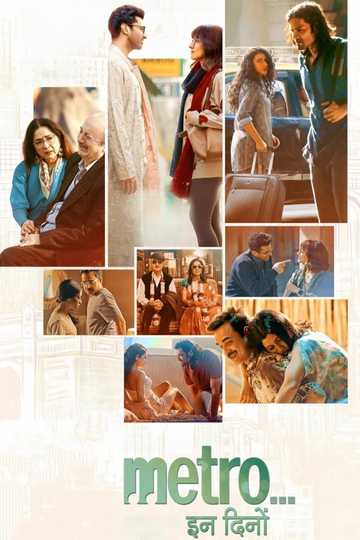 Life in a Metro - Movie | Moviefone