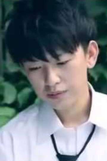 Xia Ri Shi Guang - Movie | Moviefone