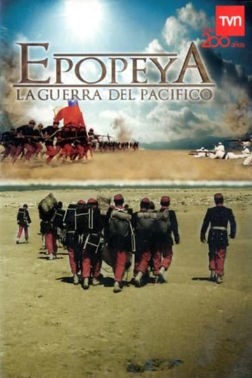 Epopeya (2007) - TV Show | Moviefone