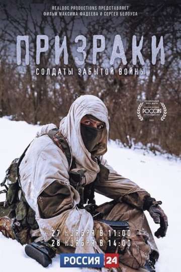 Ghosts: Soldiers of a Forgotten War - Movie | Moviefone