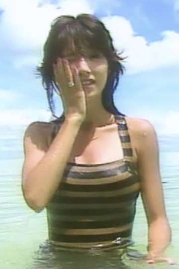 Kazumi Kawai | Moviefone