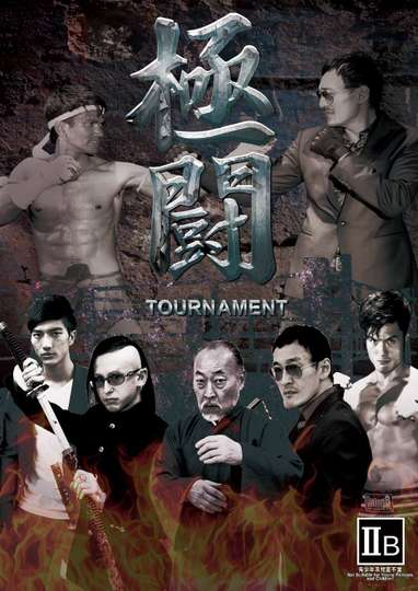 Tournament - Movie | Moviefone