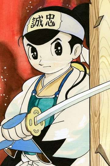 Astro Boy: Shinsengumi Credits - Full Cast and Crew | Moviefone