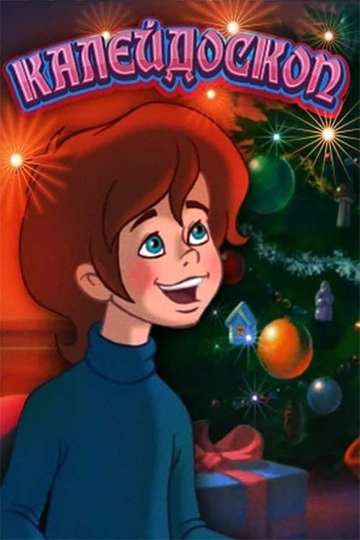 Kaleidoscope - Where to Watch | Moviefone