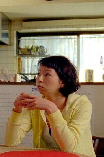 Kotobuki / To Us - Movie | Moviefone