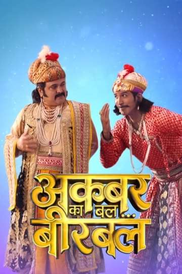 Akbar Ka Bal... Birbal - Where to Watch & Stream Online | Moviefone