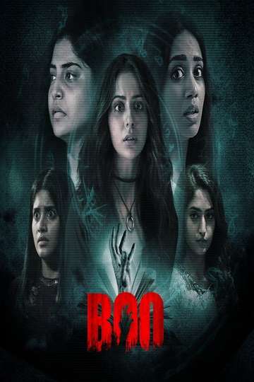 Boo - Movie | Moviefone