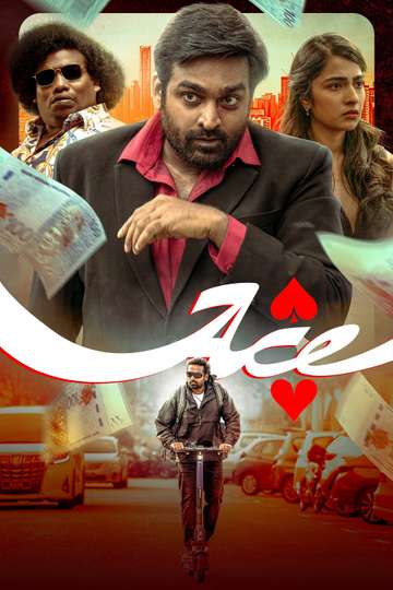 Ace - Movie | Moviefone