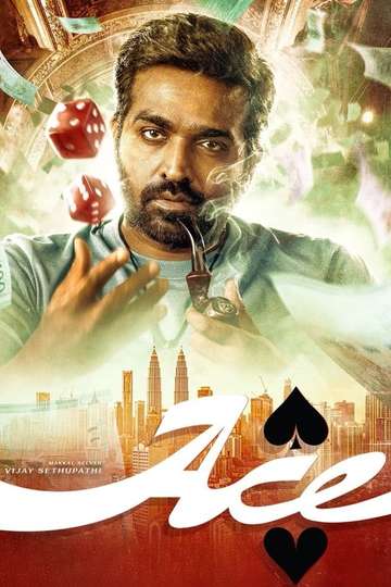 ACE - Movie | Moviefone