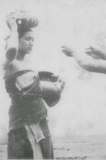 Daina - Movie | Moviefone