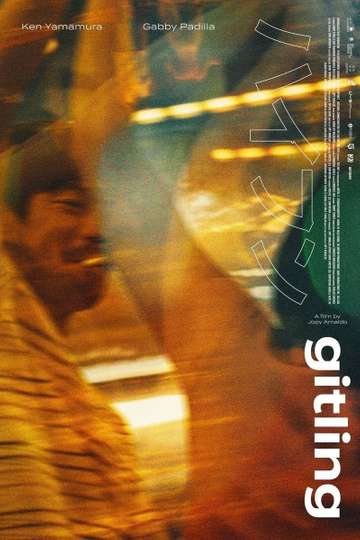 Gitling - Movie | Moviefone