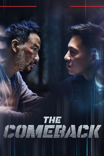 The Comeback (2024) - Movie | Moviefone