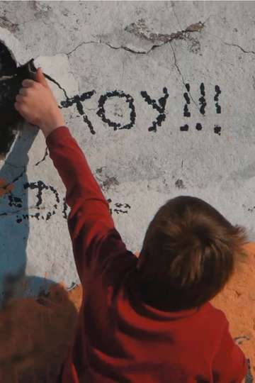 KIX - Movie | Moviefone