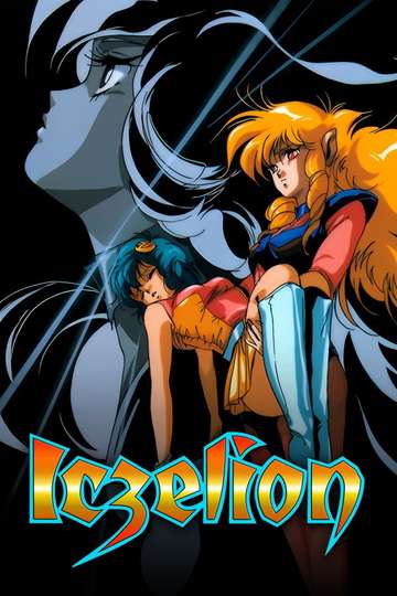 Iczer Girl: Iczelion (1995) - TV Show | Moviefone