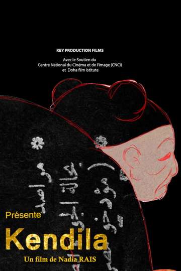 Kendila - Movie | Moviefone