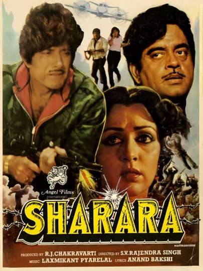 Sharara - Movie | Moviefone