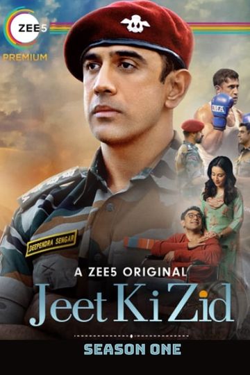 Jeet Ki Zid (2021) - TV Show | Moviefone
