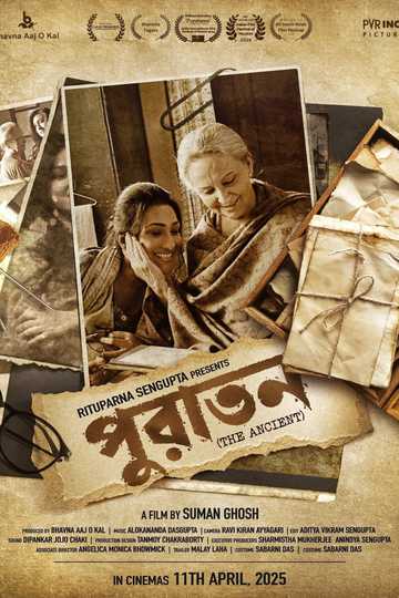 Puratawn - Movie | Moviefone