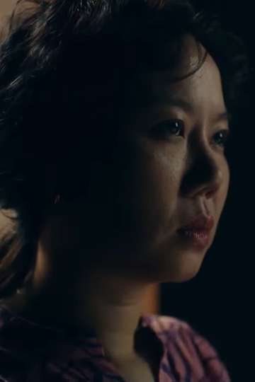 RUDE BODY | Moviefone