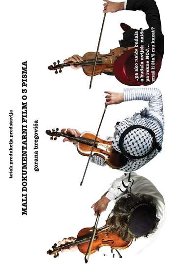 A Small Documentary Film About 3 Letters - Movie | Moviefone