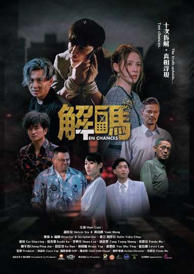 Where to Watch Ten Chances | Moviefone