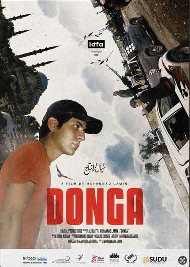 DONGA - Where to Watch | Moviefone