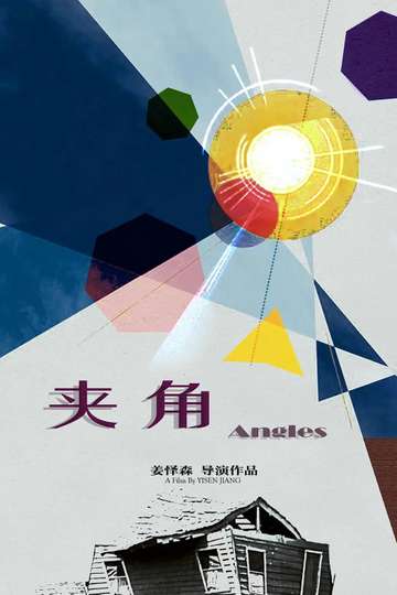 Angles - Movie | Moviefone