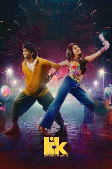 Love Insurance Kompany - Movie | Moviefone
