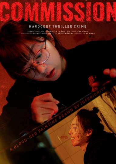 Commission Streaming - Where to Watch Online | Moviefone