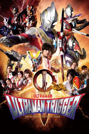 Ultraman Trigger: New Generation Tiga (2021-2022) Streaming - Where to ...