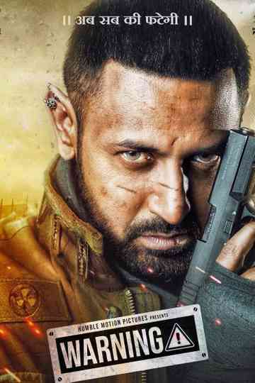 Warning 2 - Movie | Moviefone