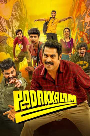 Padakkalam Full Cast & Crew | Moviefone