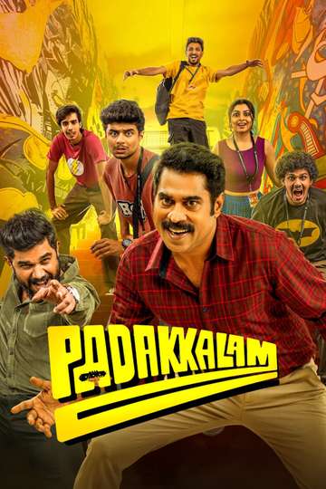 Padakkalam - Movie | Moviefone