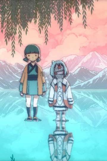 Another World - Movie | Moviefone