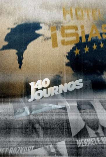 Olası Kast - Movie | Moviefone