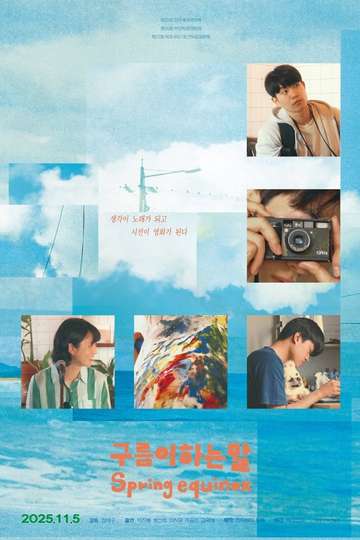 Spring Equinox - Where to Watch | Moviefone