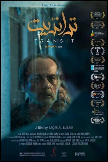 Transit - Movie | Moviefone