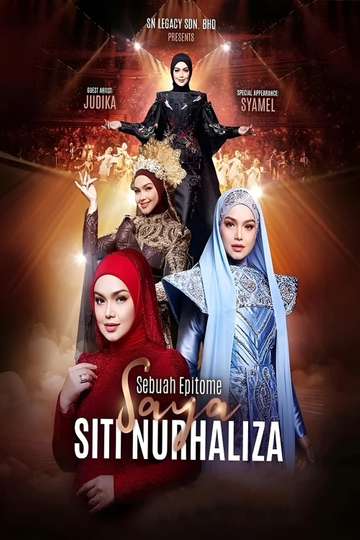 Sebuah Epitome: Saya Siti Nurhaliza | Moviefone