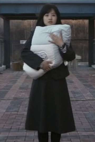 Relay Streaming - Where to Watch Online | Moviefone